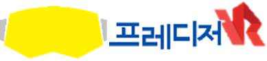 PredigerVR_logo | 프레디저(Prediger)