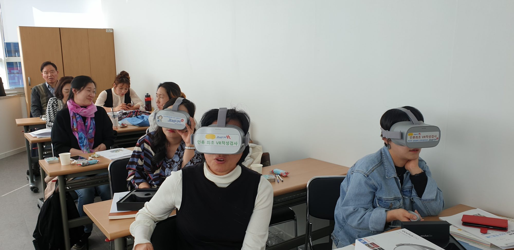 20190317_153131 | 프레디저(Prediger)