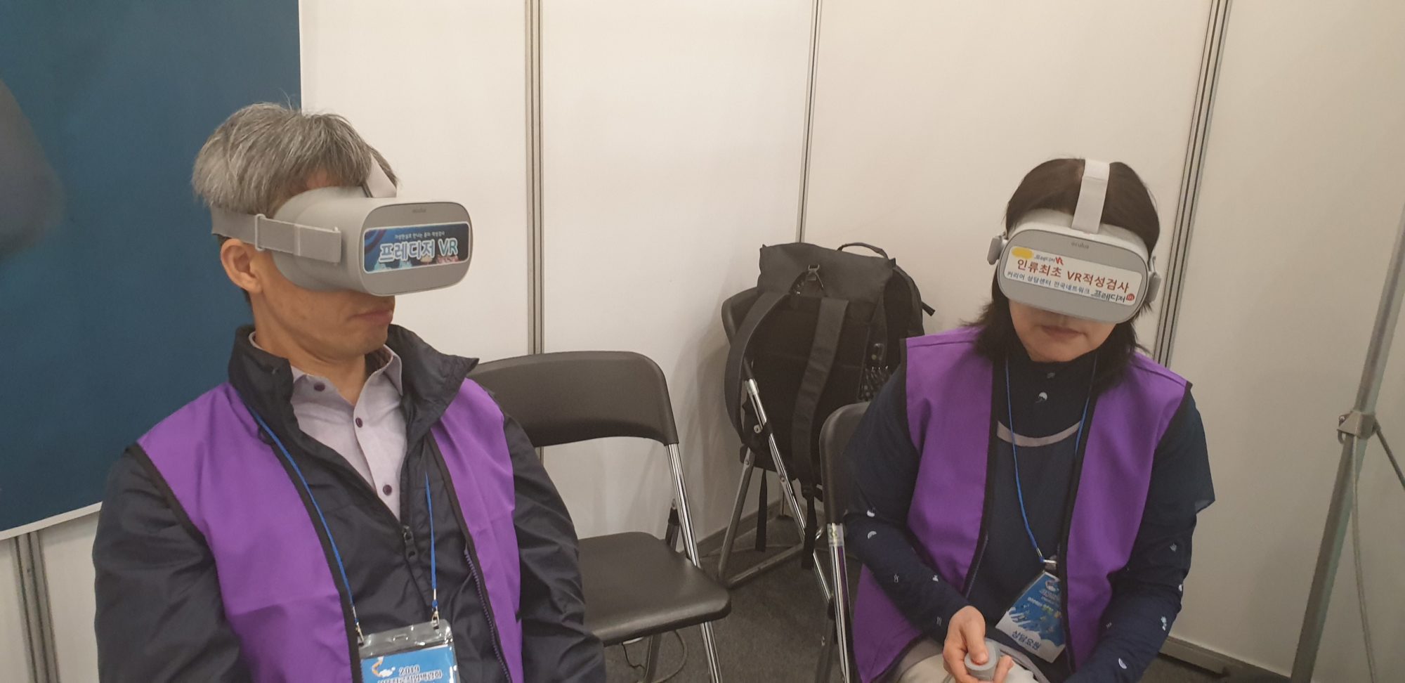 20190509_110601 | 프레디저(Prediger)