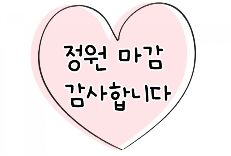 정원 마감 [6월 서울 강사 과정] | 프레디저(Prediger)